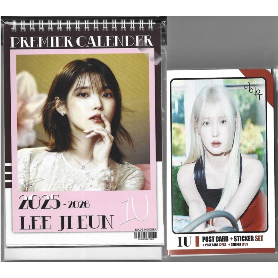 Lịch Ảnh IU Năm 2025 & 2026 + [Bộ Bưu Thiếp] K-ACTOR / K-POP | Shopee Việt Nam