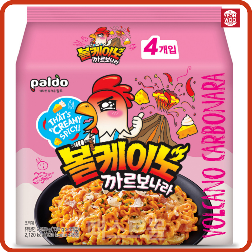 Paldo Volcano Carbonara 520g (130g × 4) từ Hàn Quốc | Shopee Việt Nam