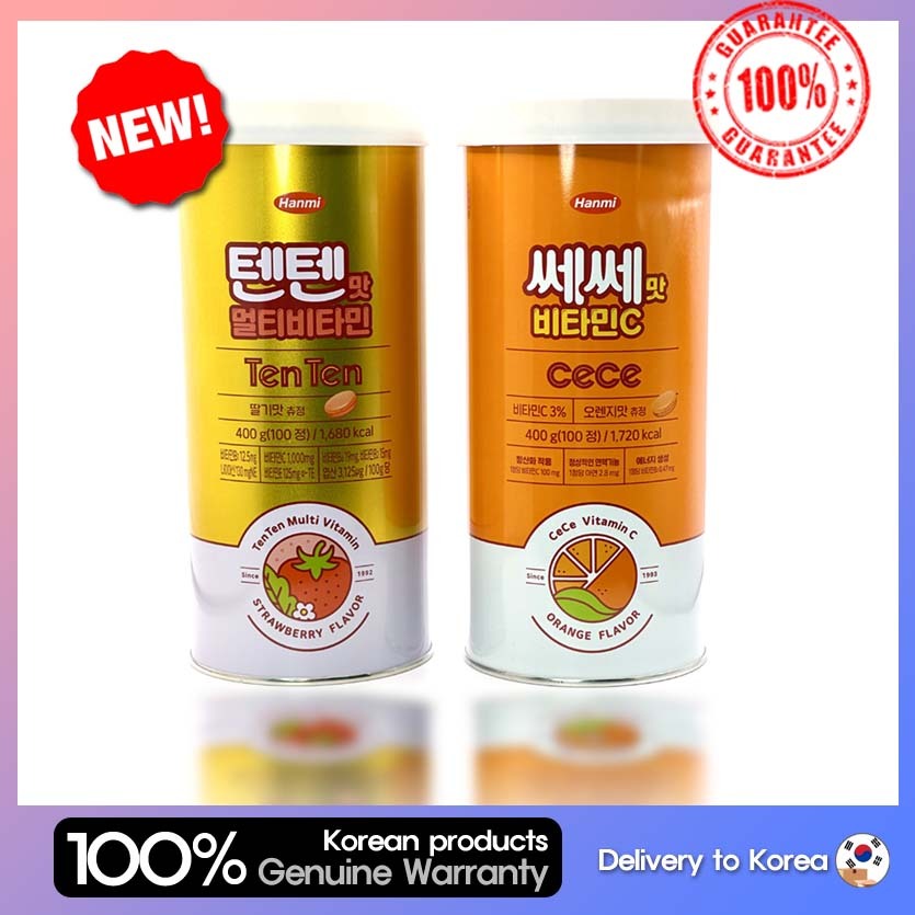 [Hanmi] [MỚI] Hương vị TENTEN CHEJUNG KIDS MULTIVITAMIN CANDY 100 chiếc ...