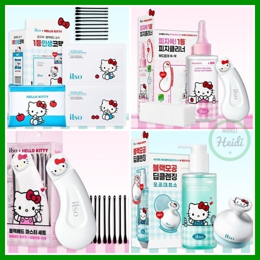 [LIMITED] Máy làm mềm Sebum siêu nóng chảy Hello Kitty x ilso 150ml / ilso Deep Clean Master ...