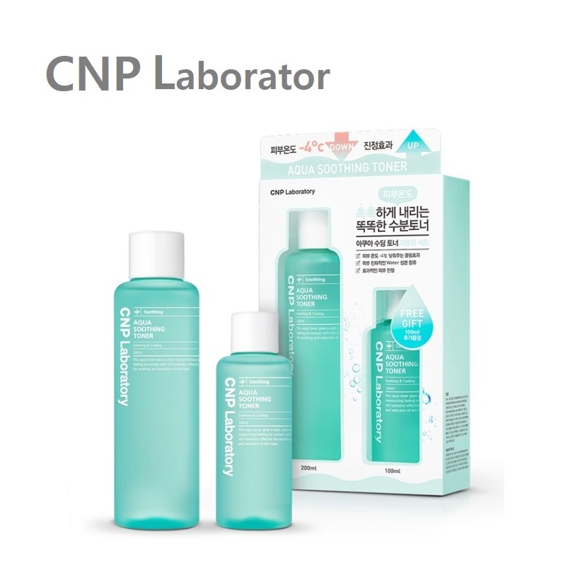 [CNP Laboratory] Aqua Soothing Toner Set Bộ Nước Hoa Hồng Làm Dịu Da ...