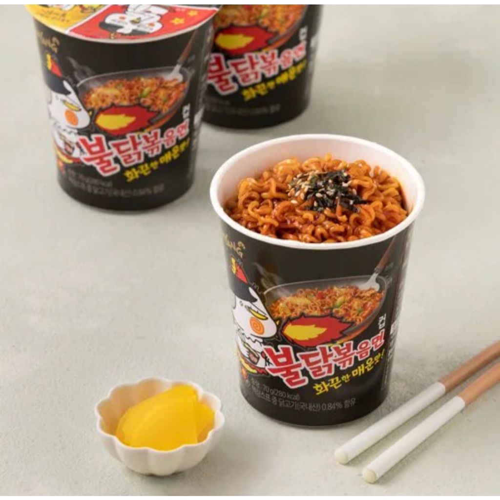 [Samyang] Mì gà nóng Buldak 70g / Buldak Ramen | Shopee Việt Nam