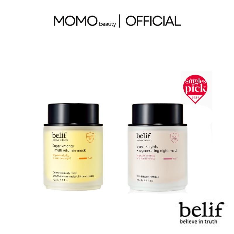 [Belif] Mặt nạ ngủ Super Knight 75ml (đa vitamin / tái tạo) | Shopee ...