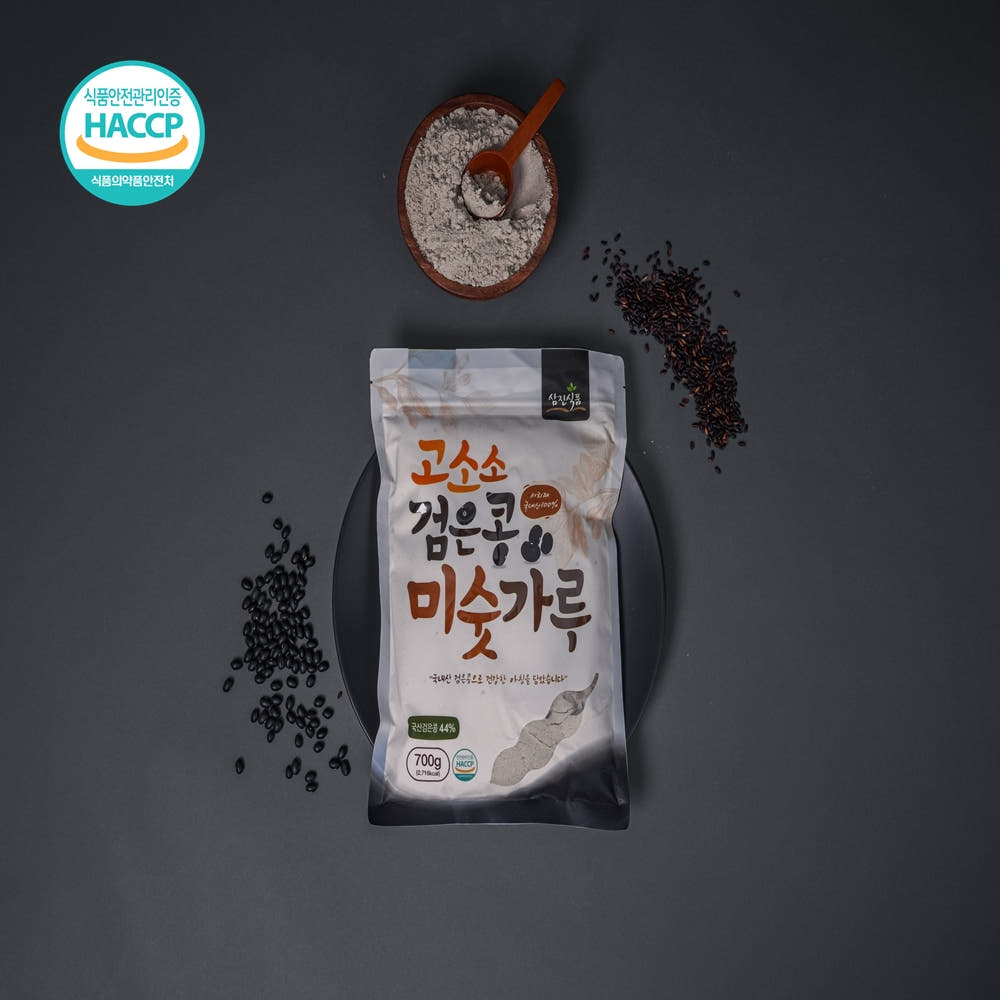Samjin FOOD Bột ngũ cốc hỗn hợp Gososo blackbean | Shopee Việt Nam