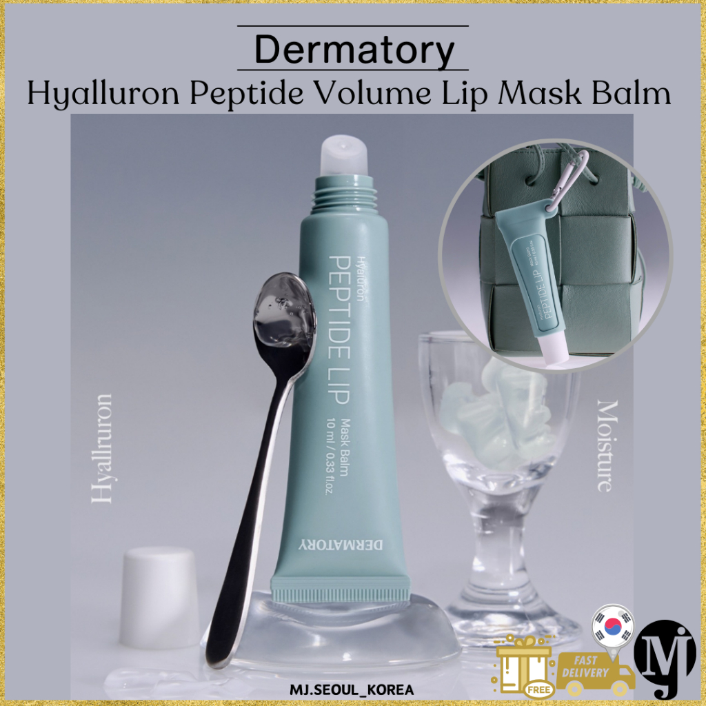 Dermatory Hylluron Peptide Volume Lip Mask Balm | Shopee Việt Nam