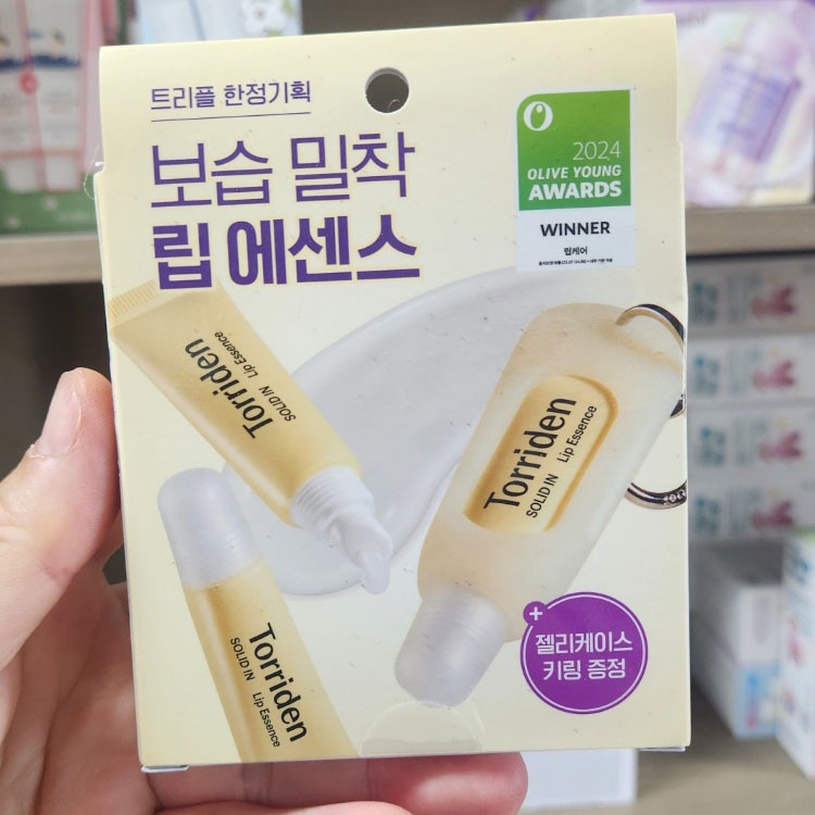 [11ml x 3 EA] Tinh chất dưỡng môi Solid In Ceramide, Chăm sóc da, làm đẹp Hàn Quốc | Shopee Việt Nam
