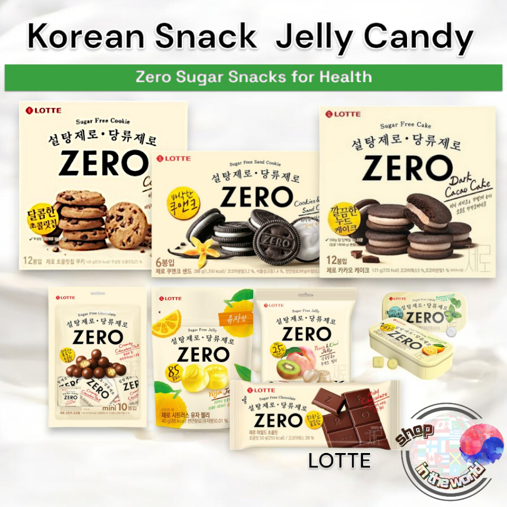 Snack Hàn Quốc Zero Sugar Diet Snack Thực phẩm tốt cho sức khỏe Lotte ...