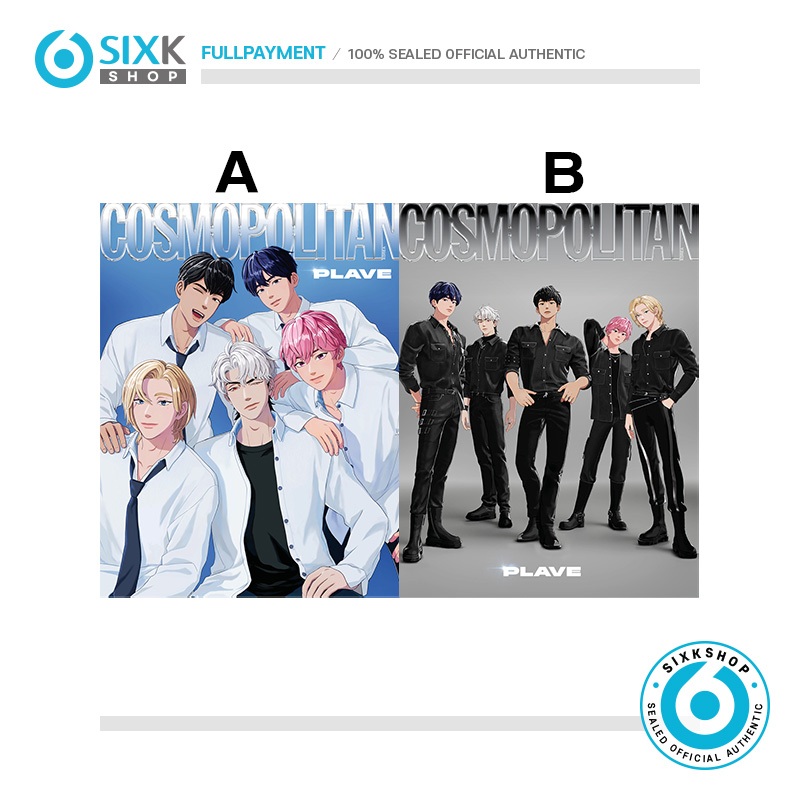 COSMOPOLITAN - PLAVE Cover [SPECIAL EDITION] (FEB 2025) | Shopee Việt Nam