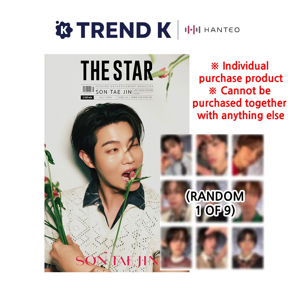 The Star - [July Issue 2025] (AHOF, Son Tae Jin) | Shopee Việt Nam