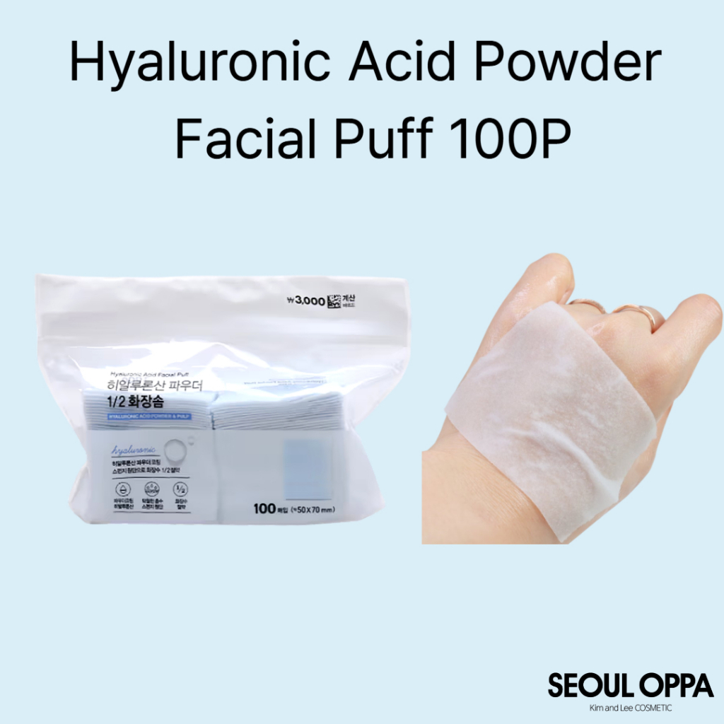 [DAISO KOREA] Hyaluronic Acid 1 / 2 Powder Facial Puff 100P | Shopee ...