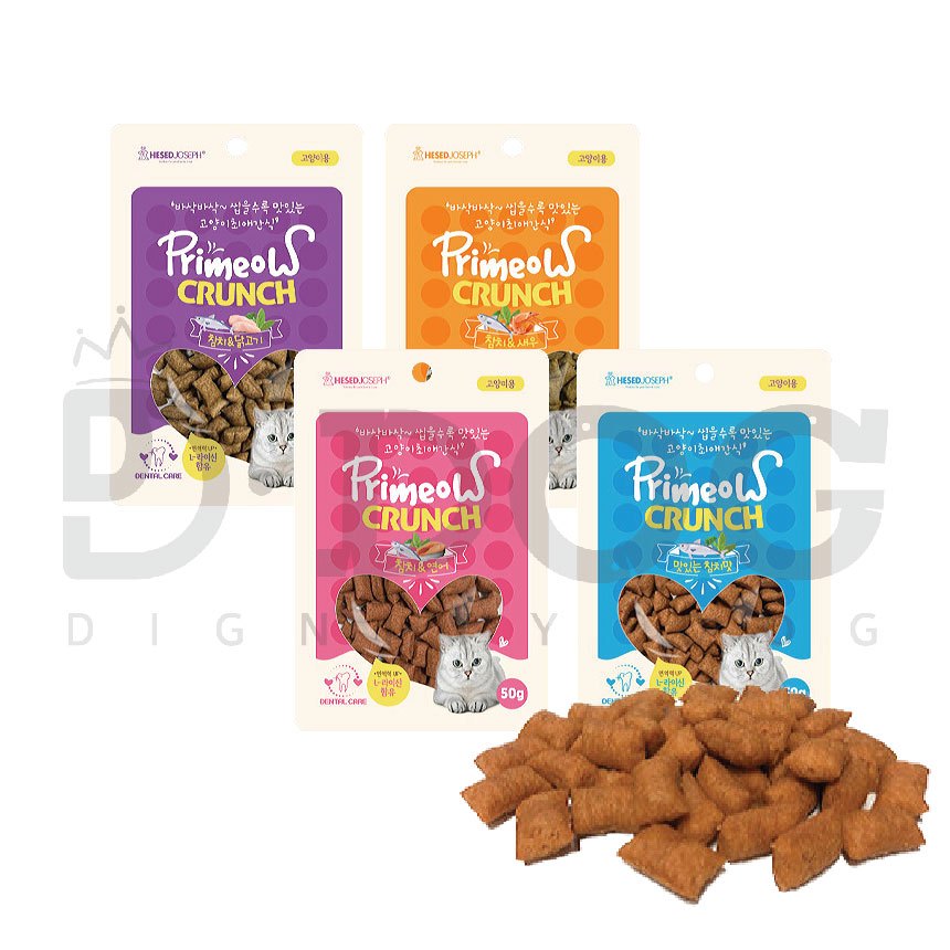 PRIMEOW 】 50g Cat Treats Pet Nosework Crunch Snack Cats Cookies Soft ...
