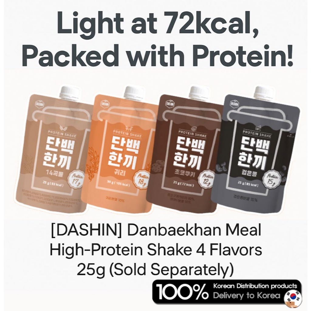 [DASHIN] Danbaekhan Meal High-Protein Shake 4 vị 25g x 7 gói | Shopee ...