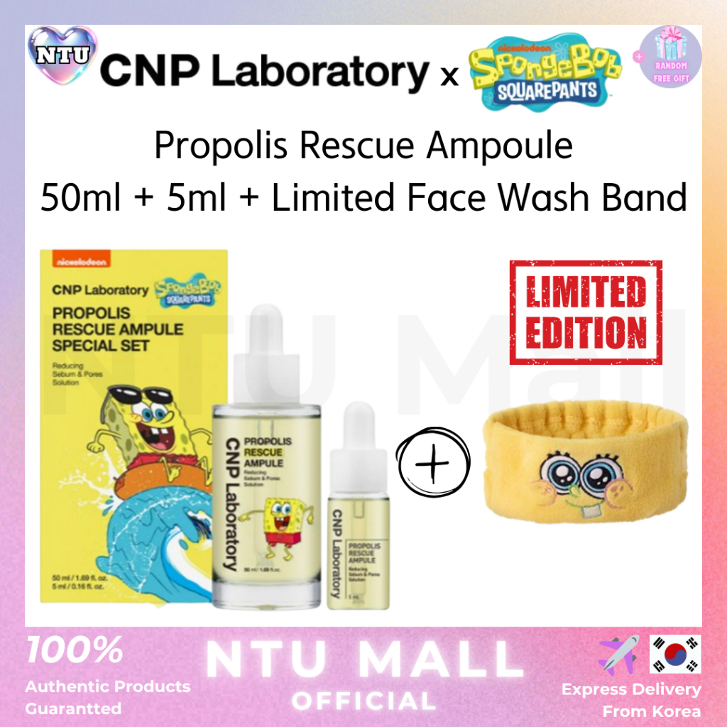 [CNP] SpongeBob Collaboration MỚI Propolis Rescue Ampoule 50ml + 5ml + Dây đeo rửa mặt có hạn ...