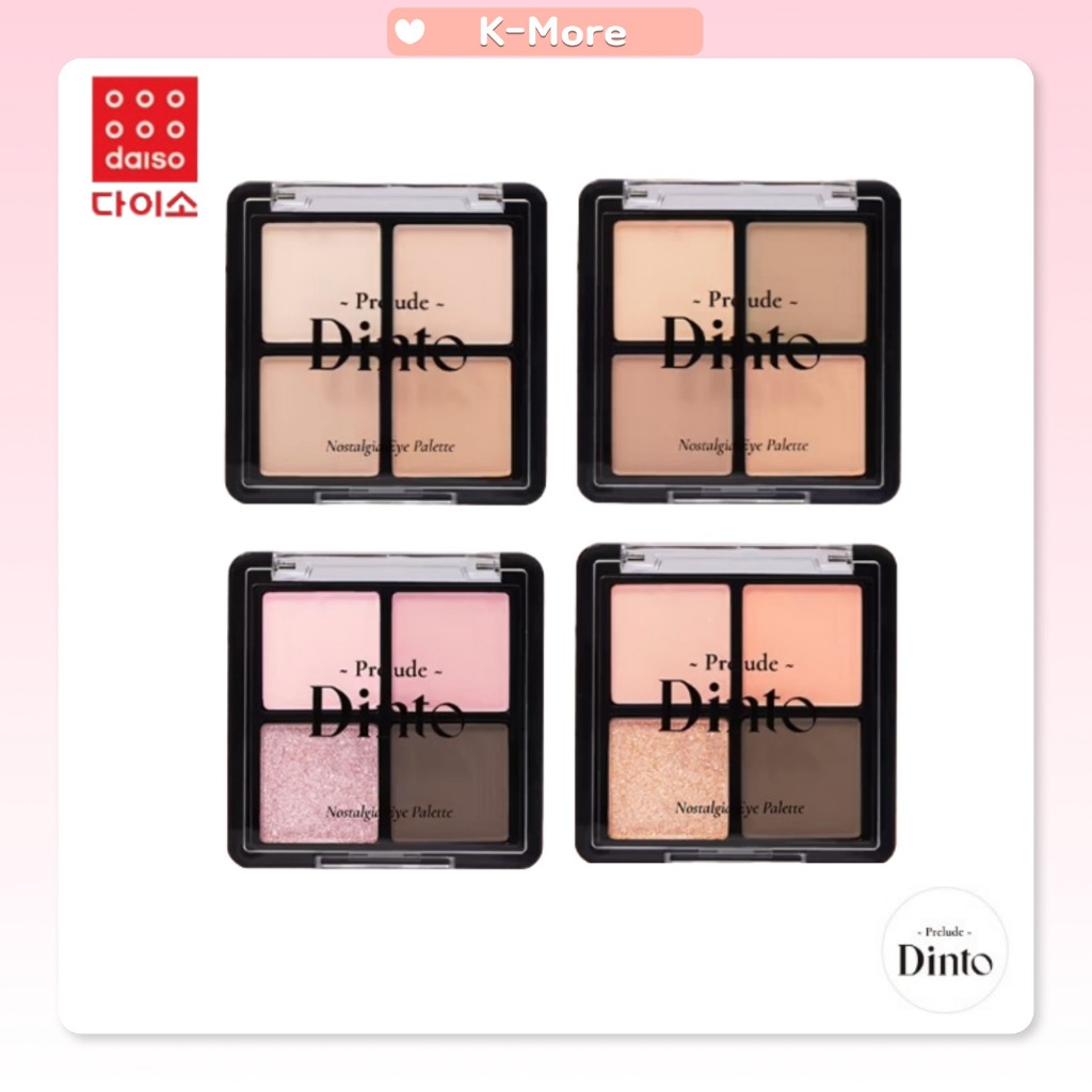 [DAISO] Bảng màu mắt hoài cổ Prelude Dinto – 4 sắc thái lấy cảm hứng từ văn học | Shopee Việt Nam