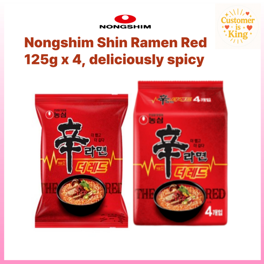Shin Ramen The Red 125g (1ea), Bundle (4ea = 500g) Mì Nongshim Hàn Quốc ...