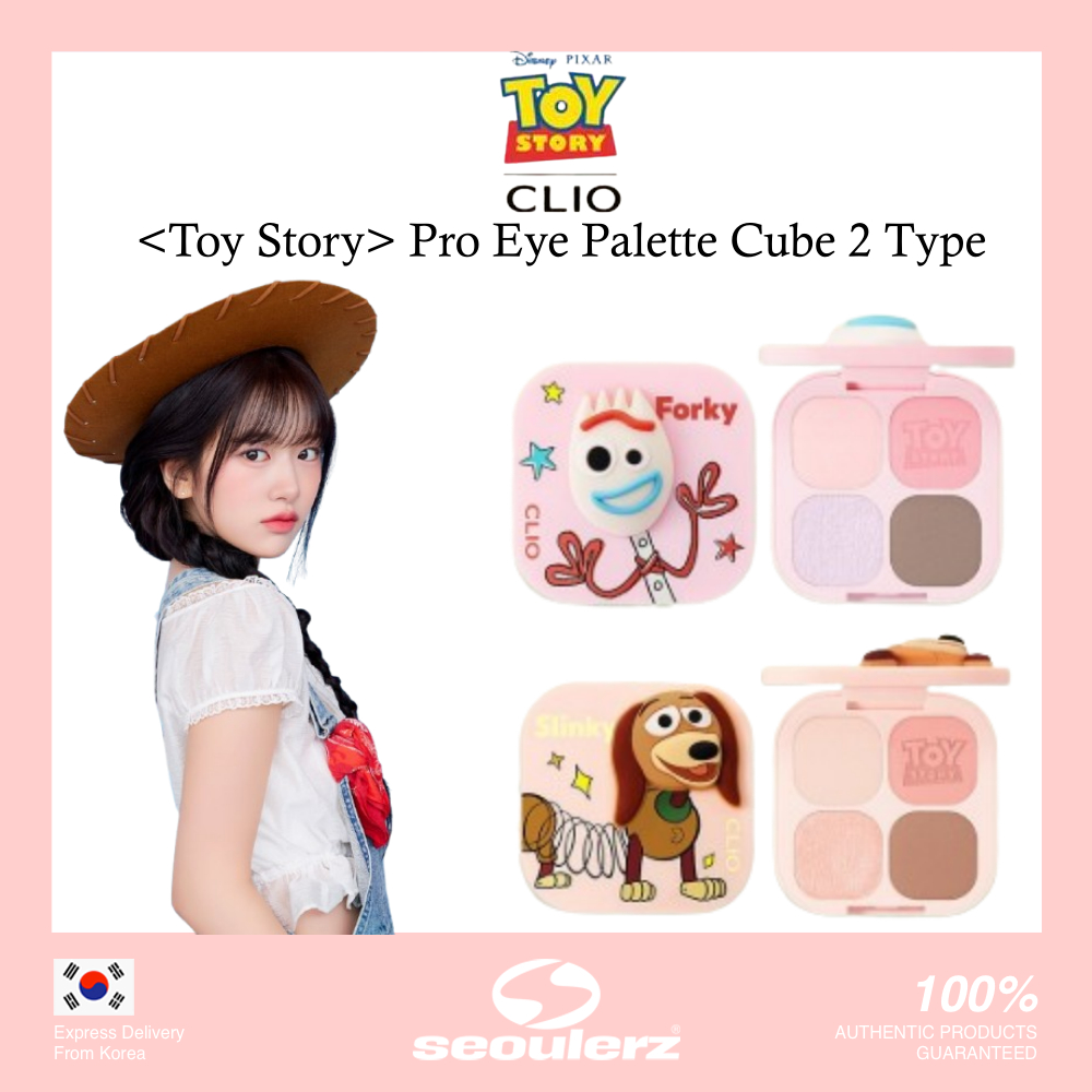 [CLIO] Pro Eye Palette Cube 2 Type | Shopee Việt Nam