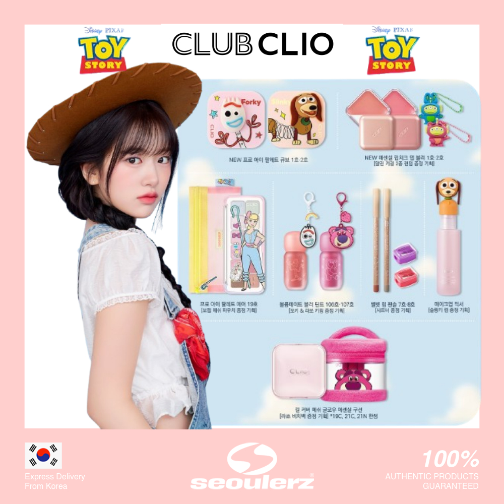 [Clio] Clio Toy Story Pro Eye Palette Air / Mesh Glow Essential Cushion ...