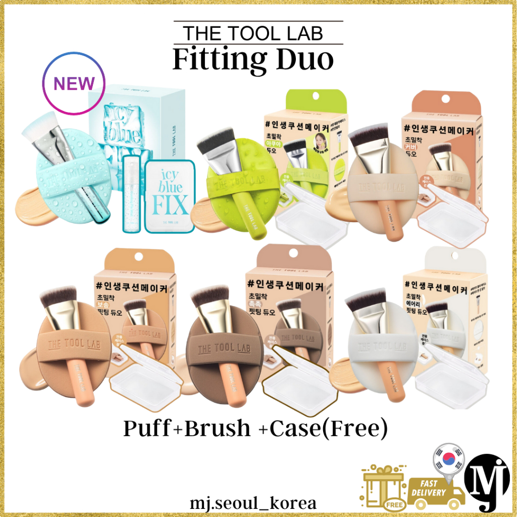 Bộ đôi phù hợp cả ngày THE TOOL LAB (1Brush + 1Puffs + 1Case) | Shopee ...