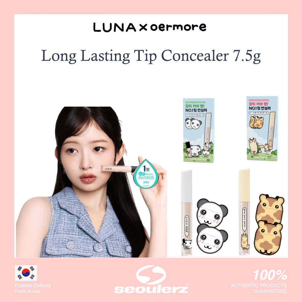 [LUNA X Oermore] Long Lasting Tip Concealer 7.5g + Oermore Puff 2P | Shopee Việt Nam