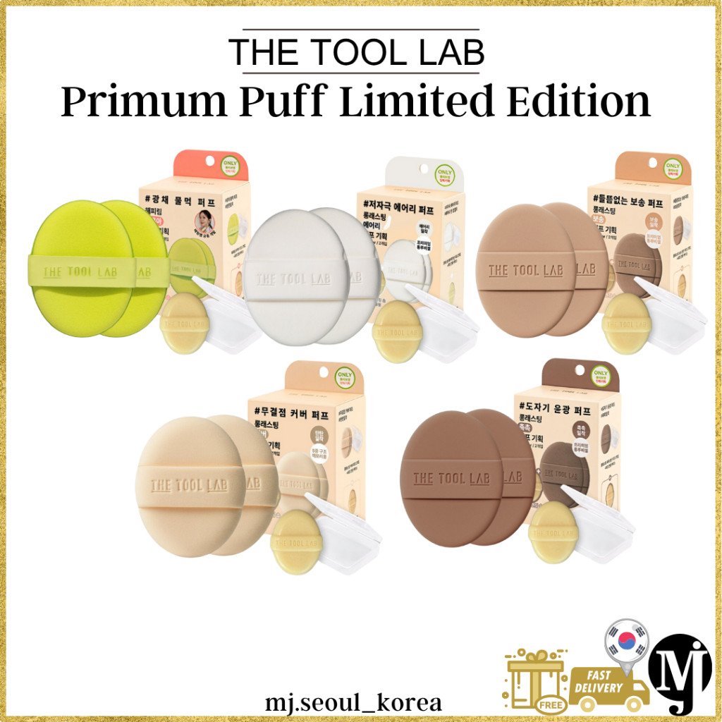 The Tool Lab Primium Puff (2P + Xà phòng + Vỏ) 5 Loại | Shopee Việt Nam