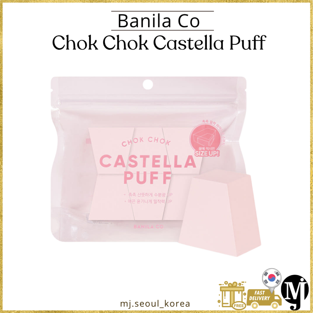 Banila Co Chok Castella Puff (6P) | Shopee Việt Nam