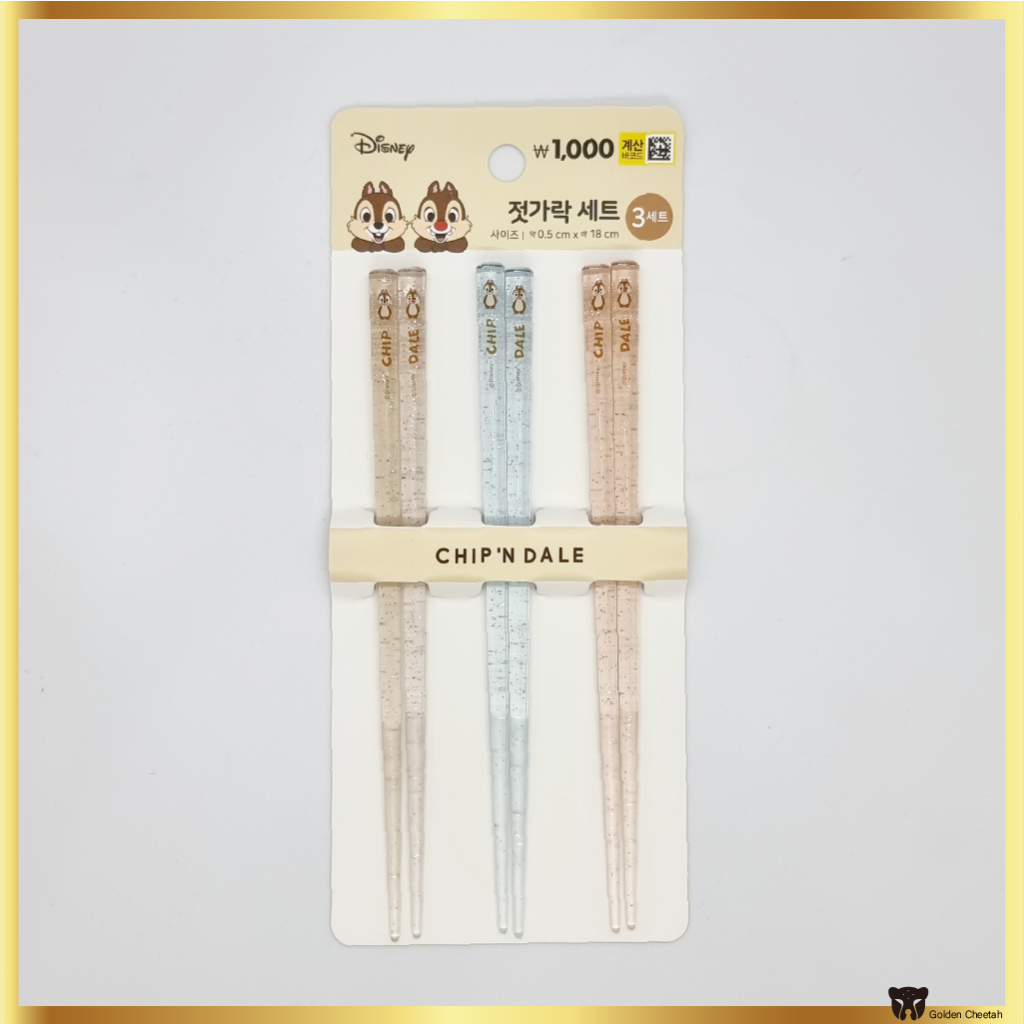 DAISO [Daisyo Korea] Chip 'N dale Bộ 3 Đôi Đũa | Shopee Việt Nam