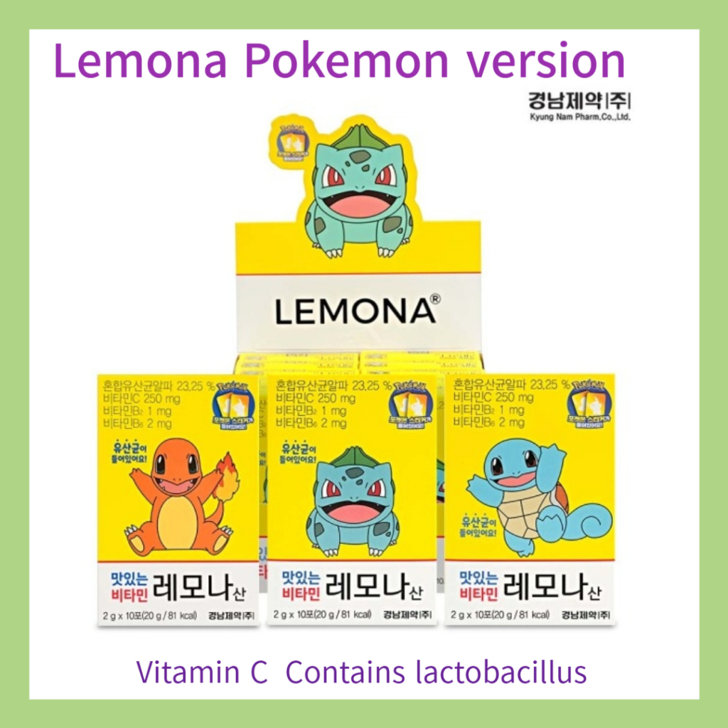 [Seoul] Lemona Pokemon phiên bản 10s một hộp | Shopee Việt Nam