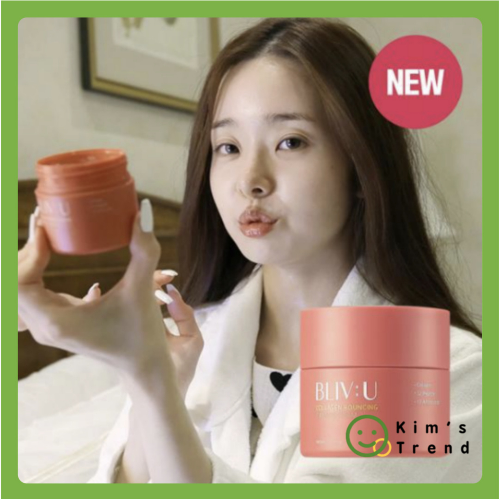 Jia Freezia 'S pick [Bliv: U] Kem Làm Săn Chắc Da collagen (80ml) | Shopee Việt Nam