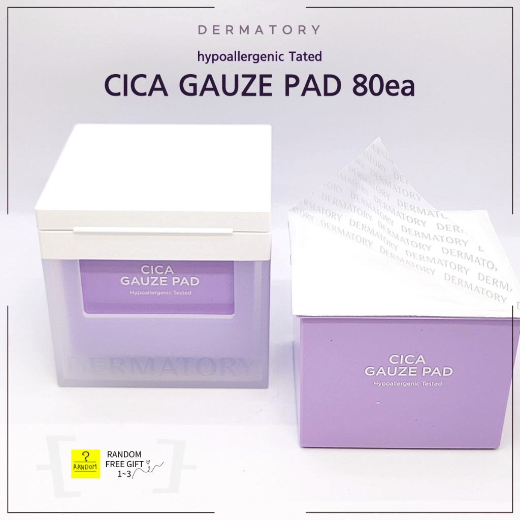 [Dermatory] hypoallergenic cica gauze pad 80/Skin Toner | Shopee Việt Nam