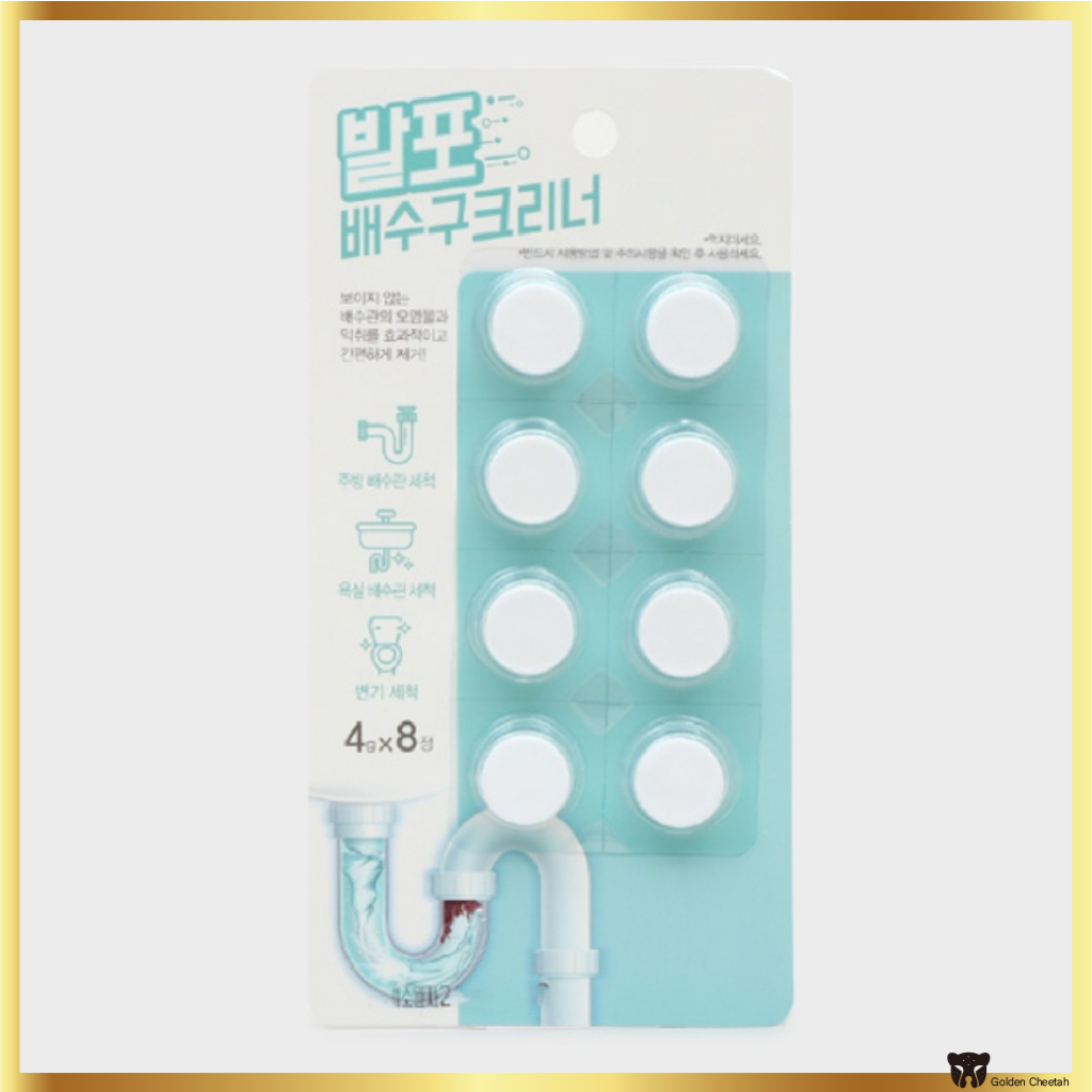 DAISO [Daisyo Korea] Nước Tẩy Rửa Thoát Nước 4g x 8 Chế Độ | Shopee ...
