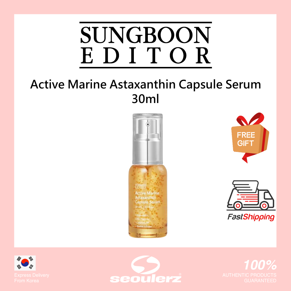 [Sungboon Editor] Active Marine Astaxanthin Capsule Serum 30ml | Shopee Việt Nam