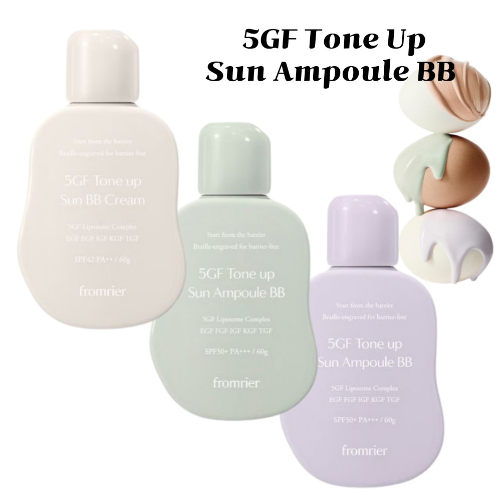 [Fromrier] 5GF Tone Up Sun Ampoule BB 60g 3 màu | Shopee Việt Nam