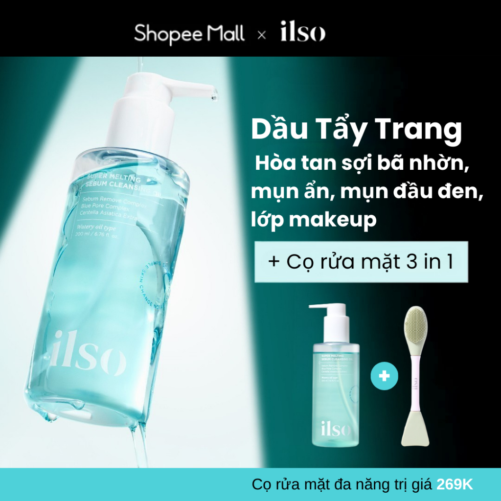 [ ilso Official] COMBO KÈM CỌ_ Dầu tẩy trang hòa tan sợi bã nhờn, mụn đầu đen ilso Super Melting ...