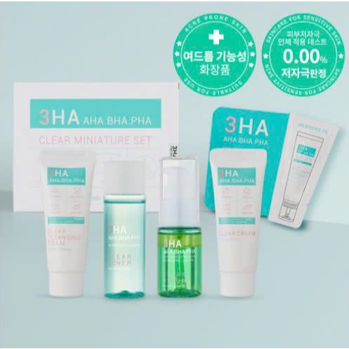Bộ sản phẩm hỗ trợ giảm mụn 3HA CICA Acne Clear Travel Kit 5 món ( Sữa ...