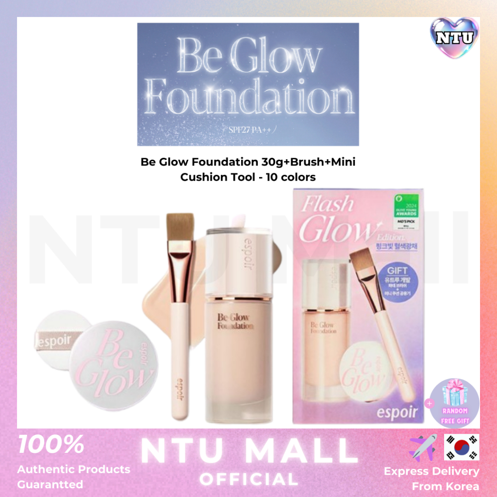 [Espoir] New Winter Pick Be Glow Foundation 30g + Brush + Mini Cushion ...