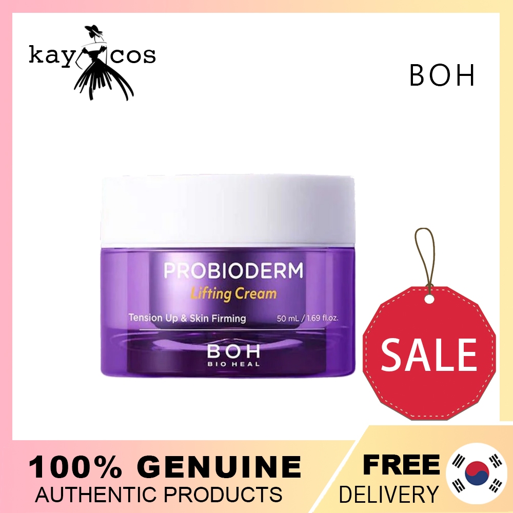 Kem DƯỠNG BIOHEAL BOH BIO HEAL BOH PROBIODERM Repair Cream 50ml ...