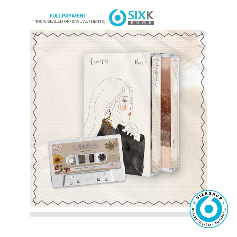 Album kakao m SOLAR - Single Album GAMSUNG PART.7 (MC) | Shopee Việt Nam