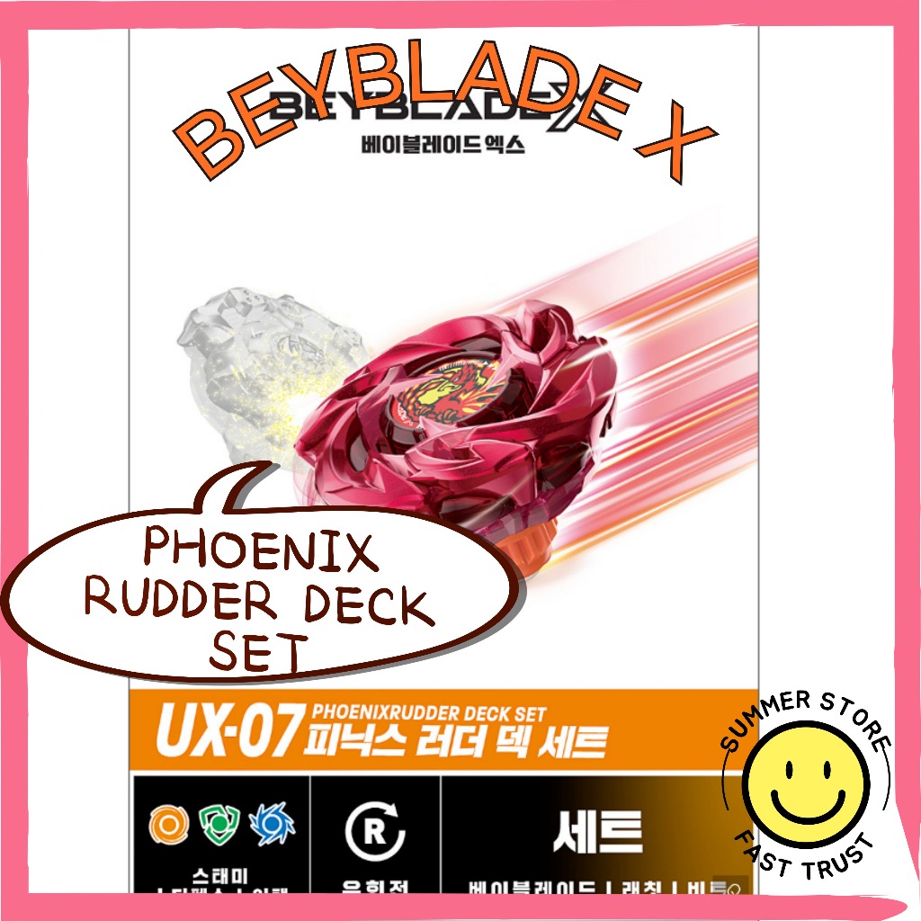 [Takara TOMY] BỘ BEYBLADE X PHOENIX RUDDER DECK UX-07 | Shopee Việt Nam