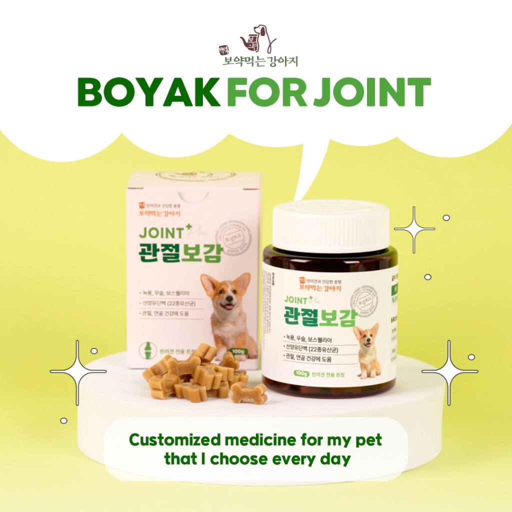 BOYAK for Joint | Shopee Việt Nam