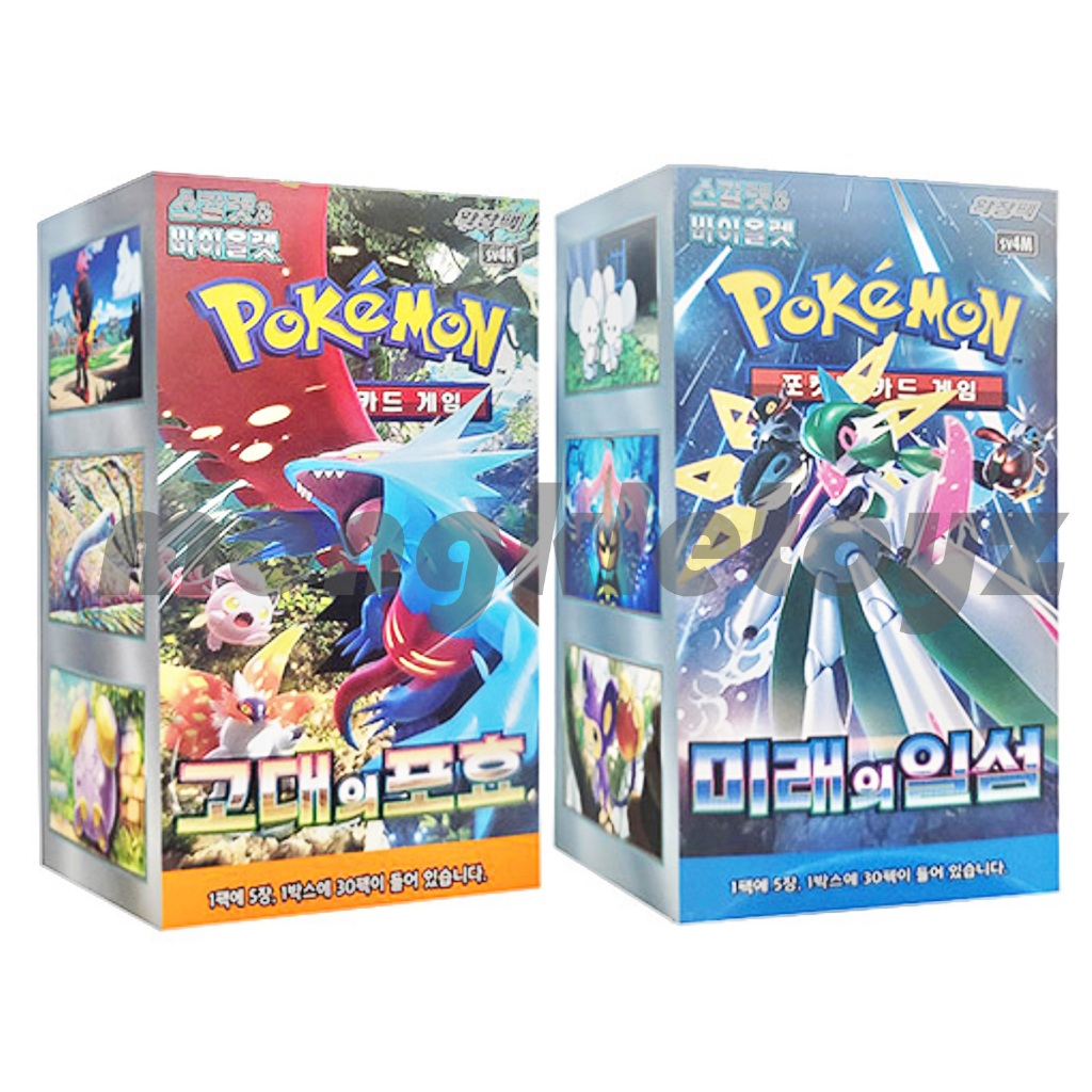 Ancient Roar / Future Flash Booster Box sv4K sv4M Korean Version ...