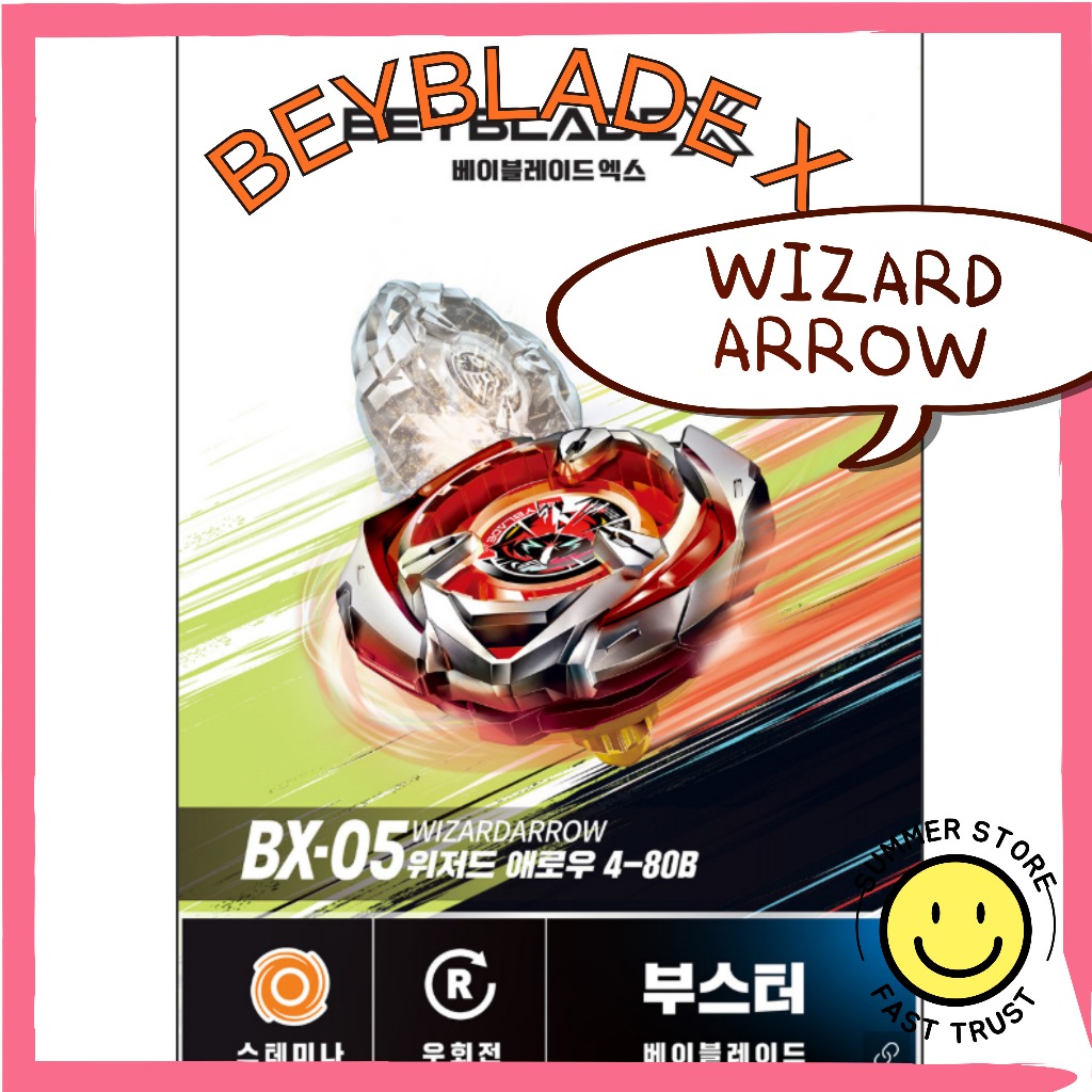 [Takara TOMY] BEYBLADE X BOOSTER BX-05 WIZARD ARROW 4-80B | Shopee Việt Nam