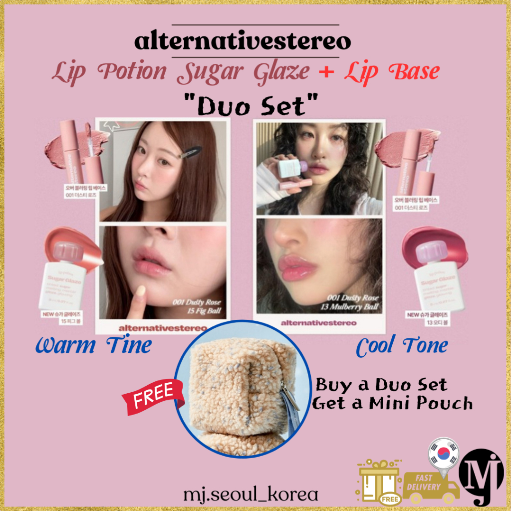 Alternativestereo Lip Potion Suagr Glaze Gloss Tint Lip Base (+ Túi ...