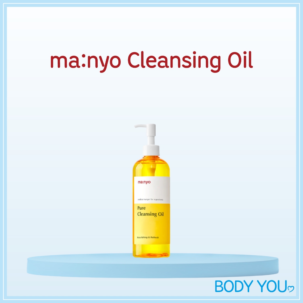 [MANYO] Pure Cleansing Oil 55ml, 200ml, 300ml / Kem dưỡng ẩm da mặt, Chăm sóc da, Mụn đầu đen ...