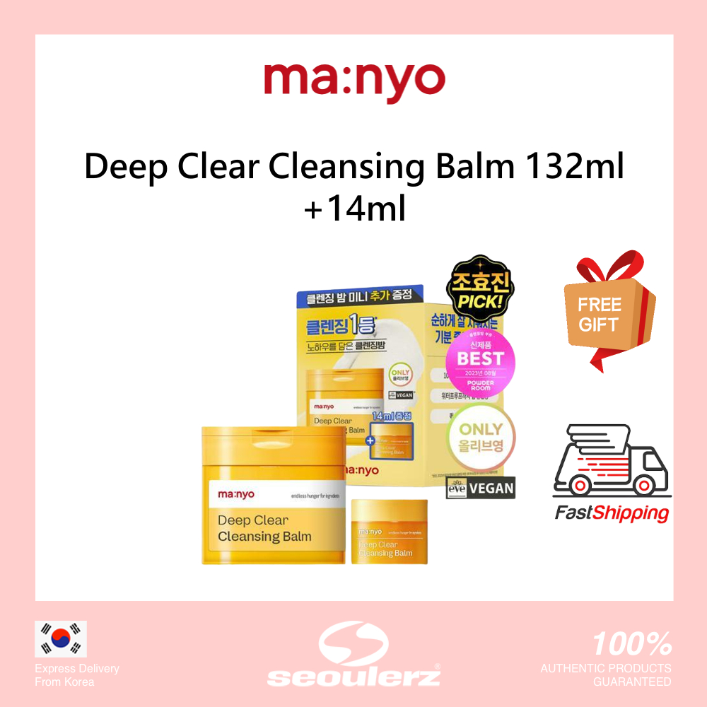 [Ma:nyo] Manyo Deep Clear Balm tẩy trang 132ml + 14ml | Shopee Việt Nam