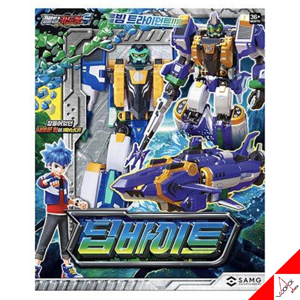 Metal Cardbot S Season2 Robot biến hình cắn sâu Đồ chơi hình DeepBick ...