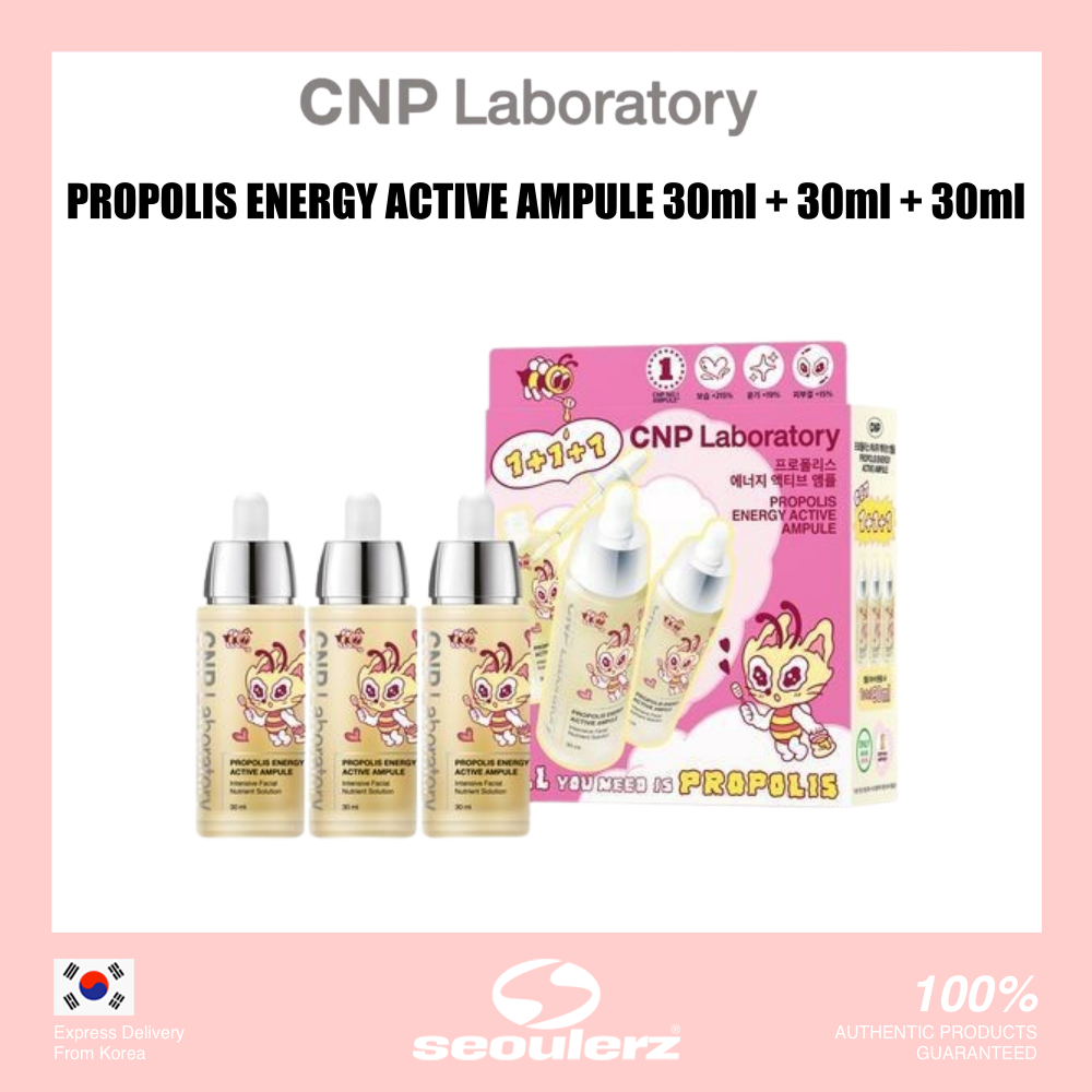 [CNP Laboratory] PROPOLIS ENERGY ACTIVE AMPULE 30ml + 30ml + 30ml ...