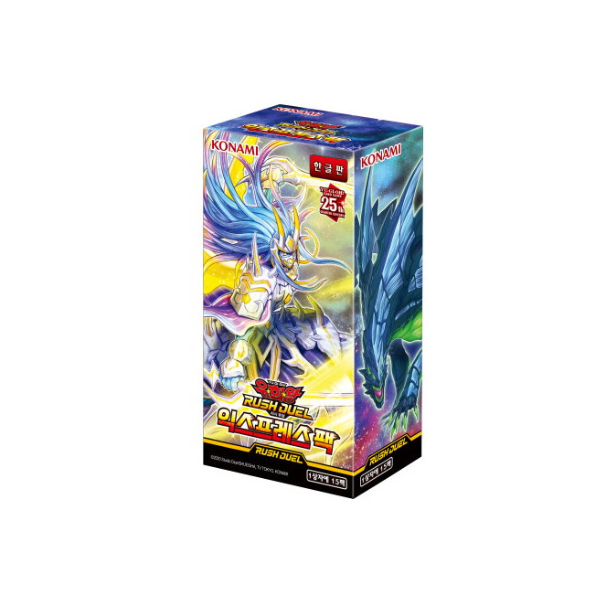 YUGIOH Rush Duel "Express Pack" Korean 1 BOX (RD/EPP1-KR) | Shopee Việt Nam