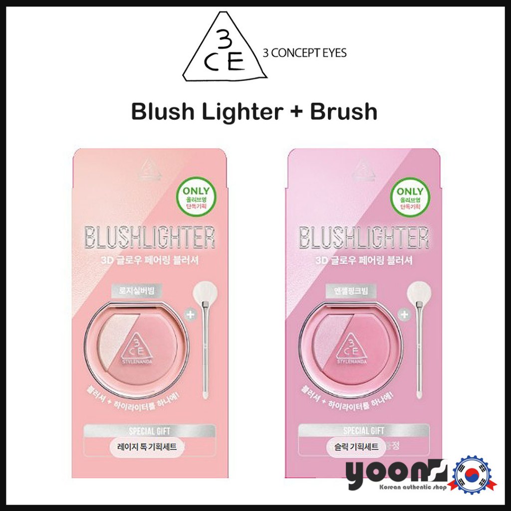 [3ce] Blush Lighter + Brush _ Từ Hàn Quốc | Shopee Việt Nam