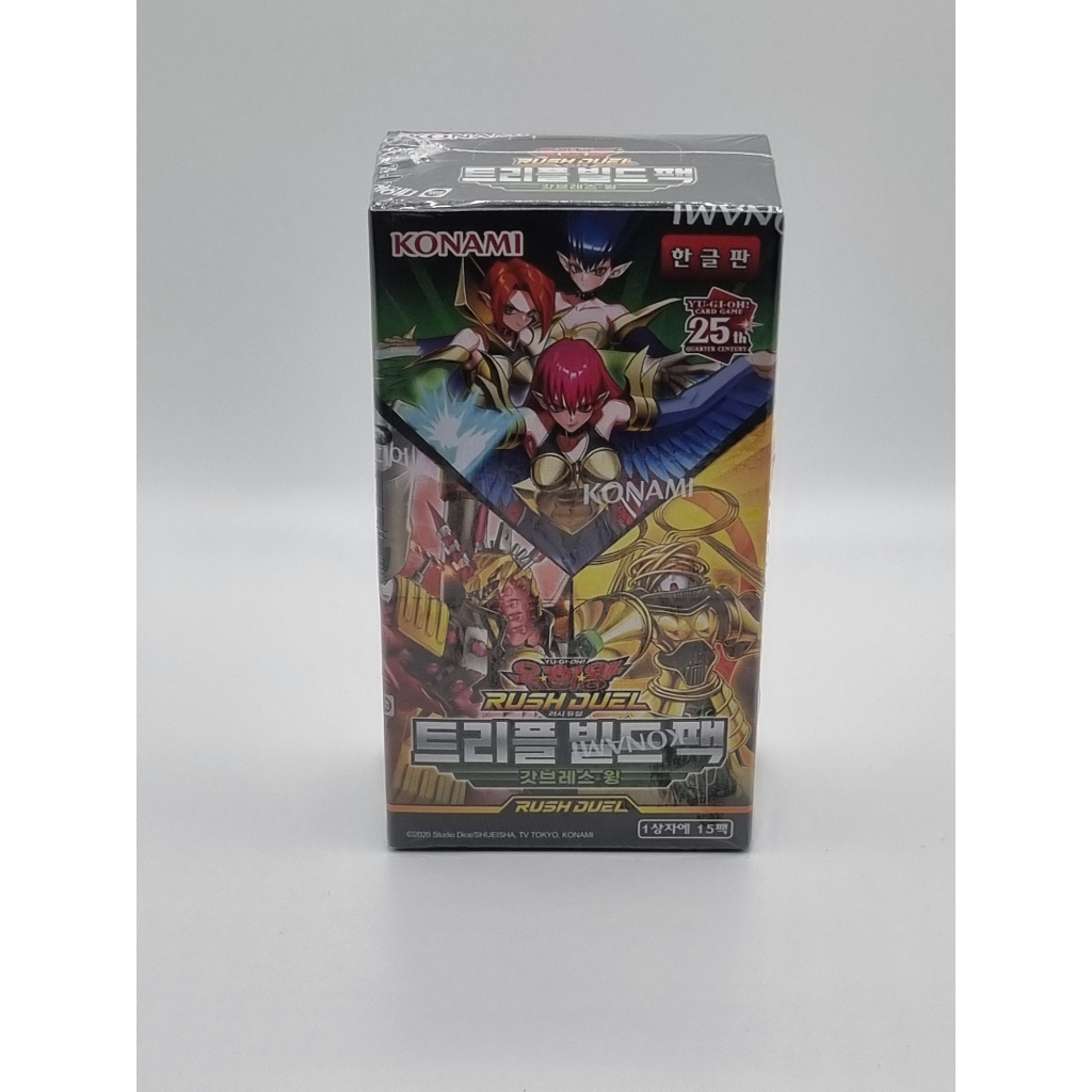 YUGIOH Rush Duel Triple Build Pack God Breath Wing 1 BOX Korean (RD/TB01-KR) | Shopee Việt Nam
