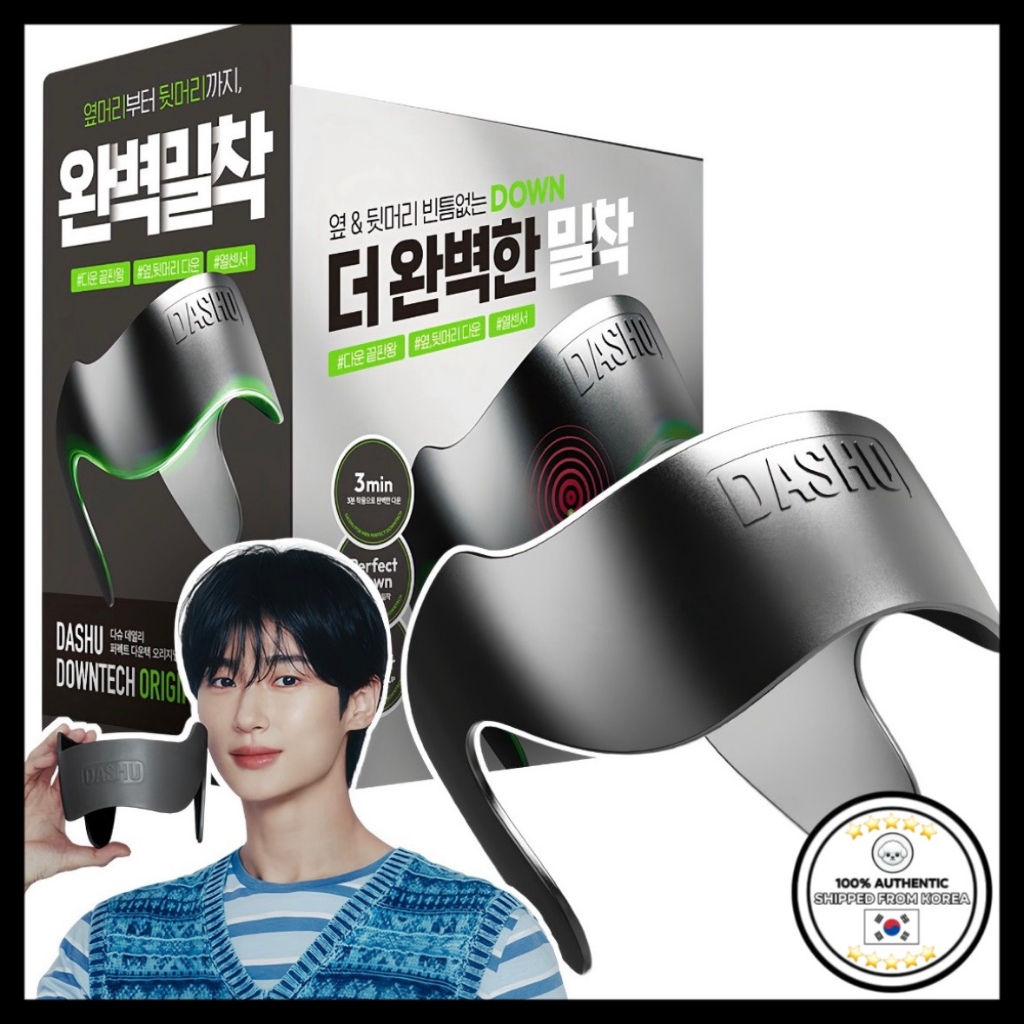 259 _ Dashu Down Perm Perfect Downtech Original Dark Grey 1pc | Shopee ...